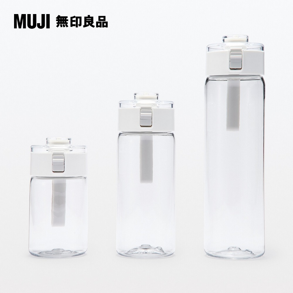 攜帶式透明水壺/800ml【MUJI 無印良品】 - PChome 24h購物