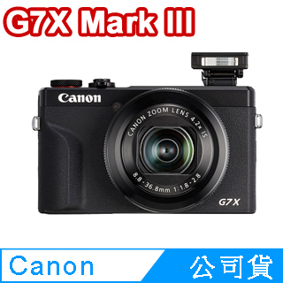 》G7X MARK III - PChome 線上購物