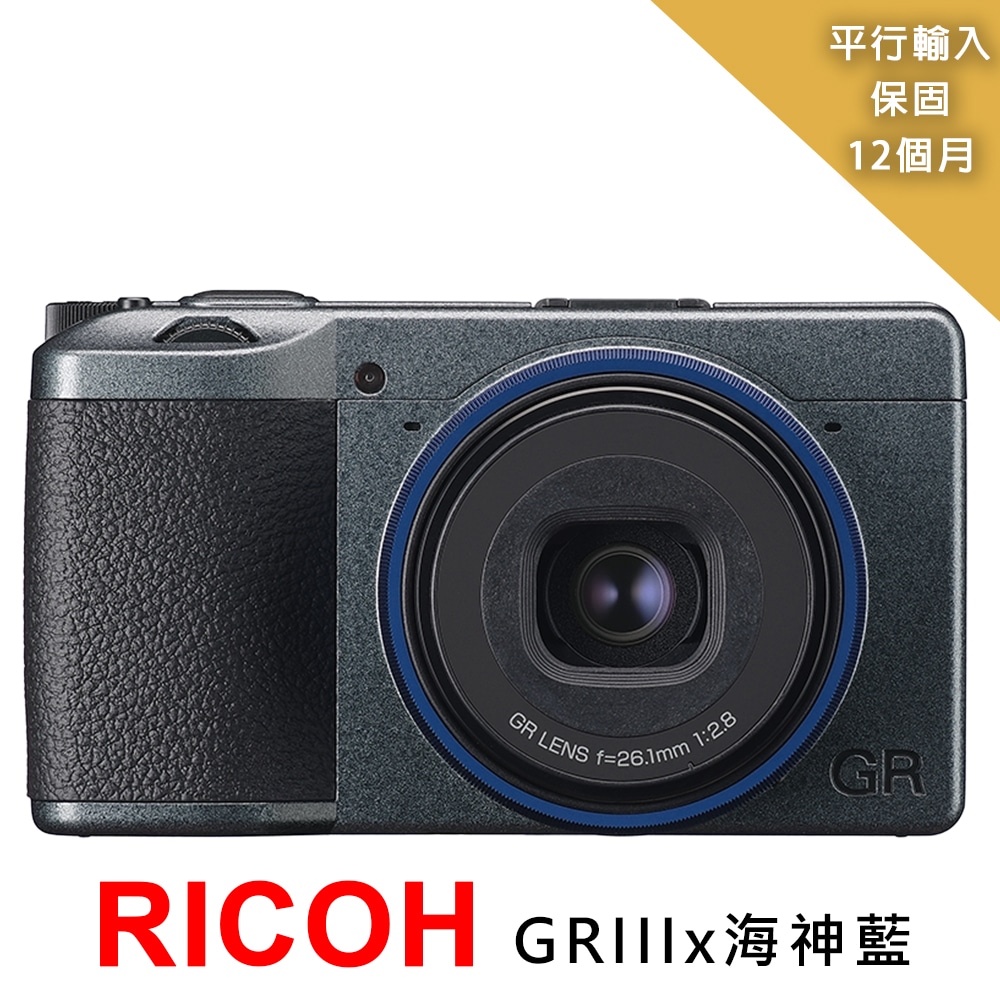 ricoh理光gr - PChome線上購物