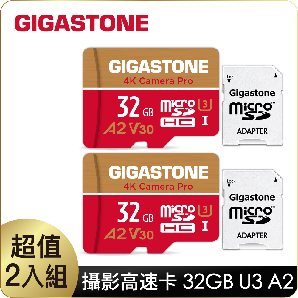 MicroSD- 32GB - PChome 24h購物