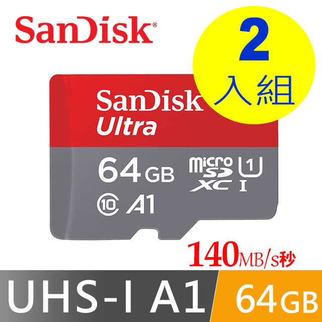 MicroSD- 64GB - PChome 24h購物