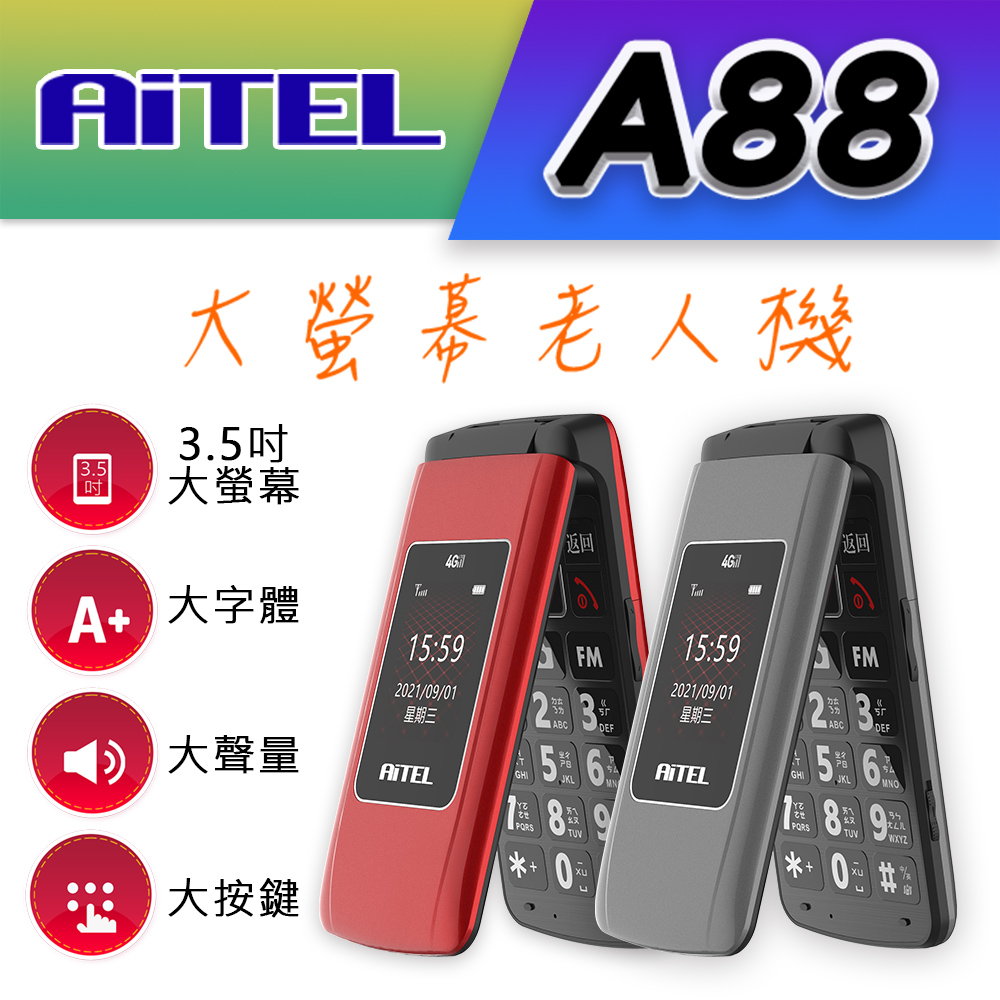 ★其他品牌 - PChome 24h購物