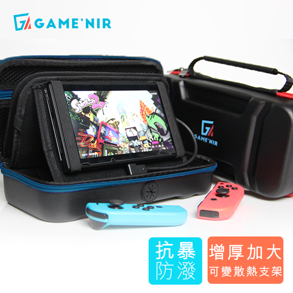 GAME’NIR - PChome 24h購物