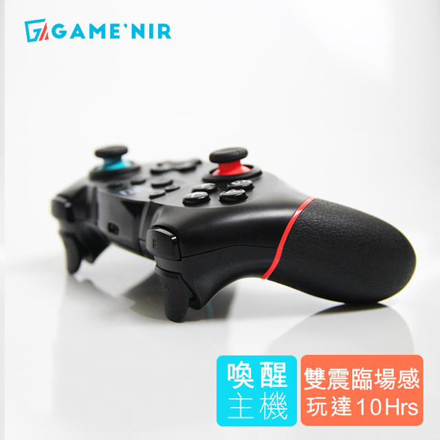 GAME’NIR - PChome 24h購物