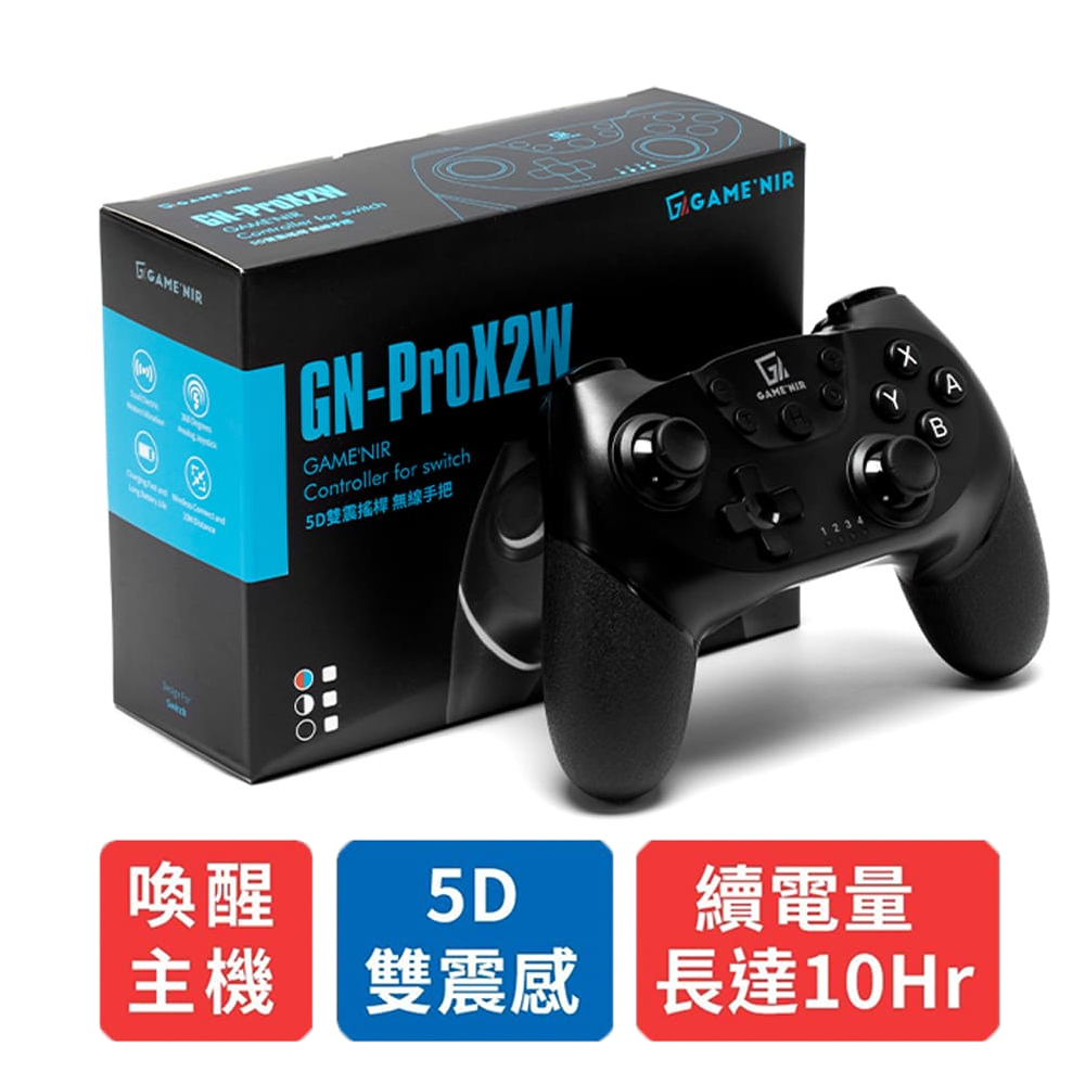 GAME’NIR - PChome 24h購物