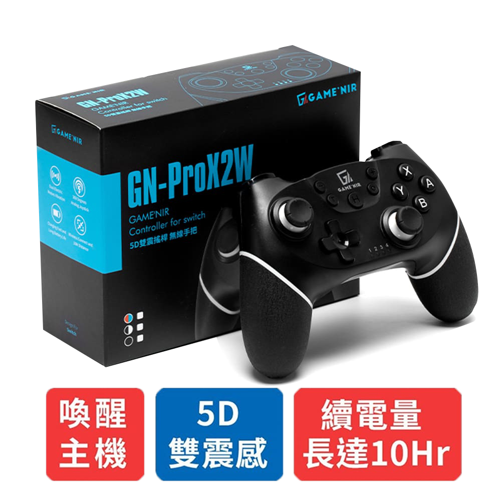 GAME’NIR - PChome 24h購物