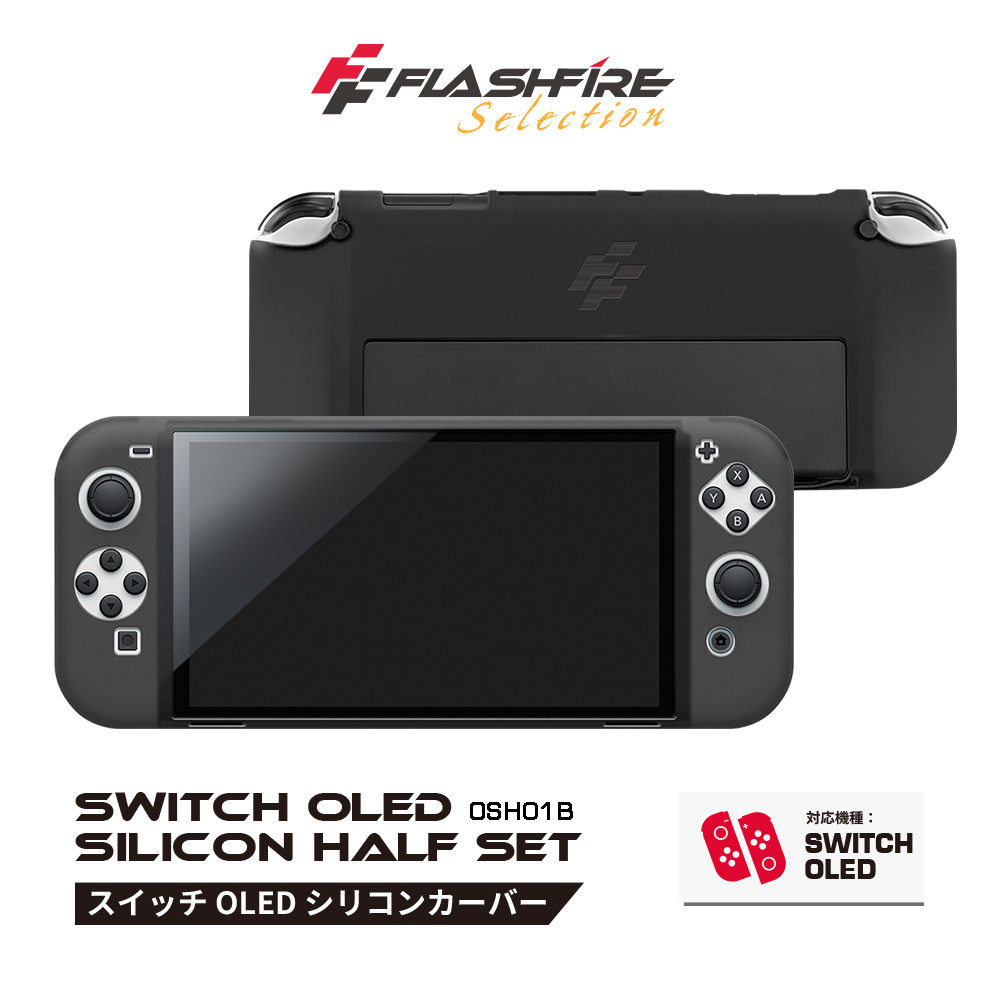 FlashFire - PChome 24h購物
