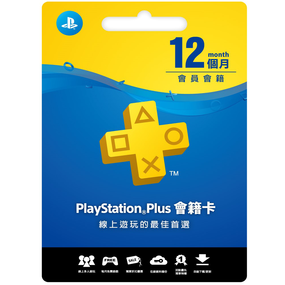 PS 點數卡/禮物卡 - PChome 24h購物