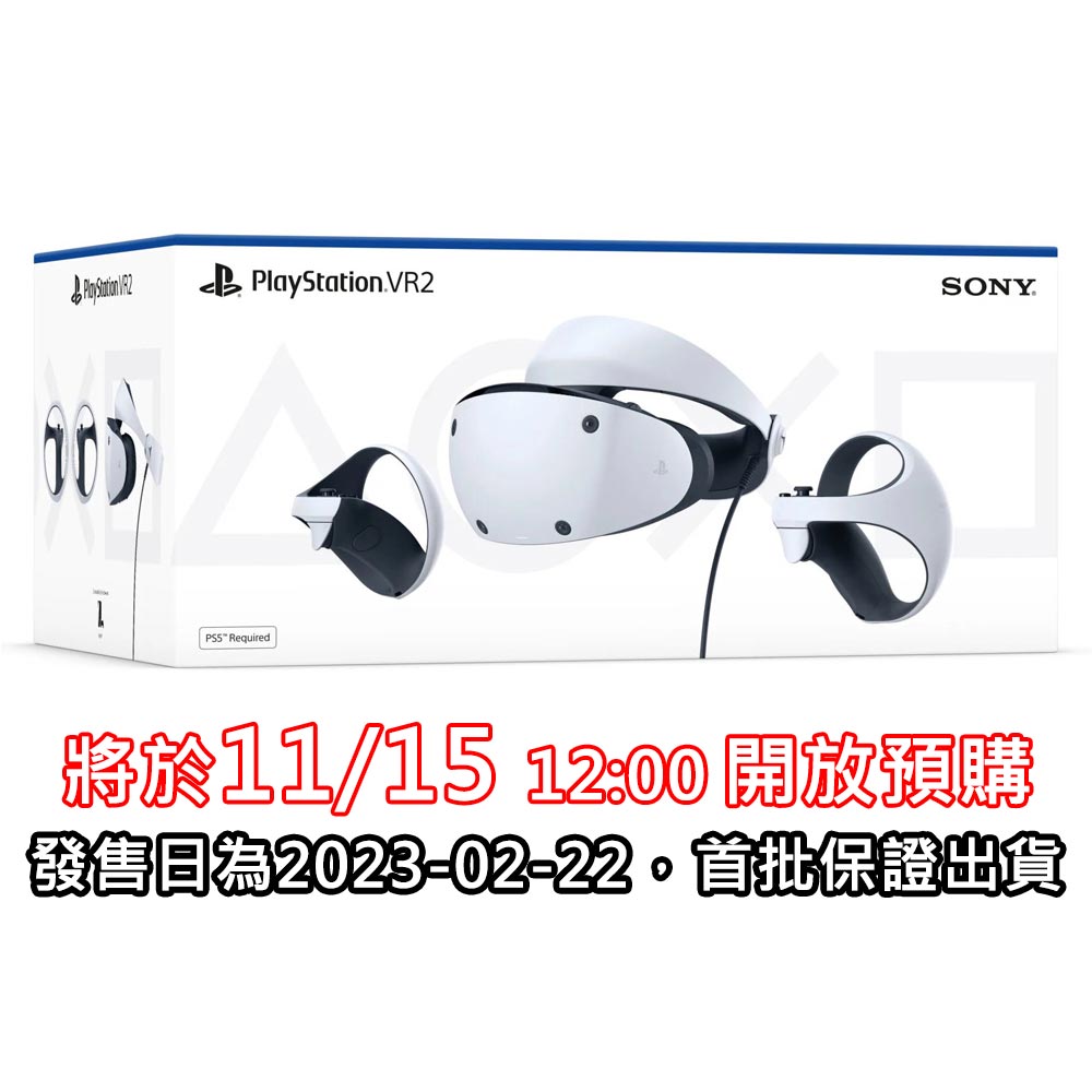 PS VR2 - PChome 24h購物