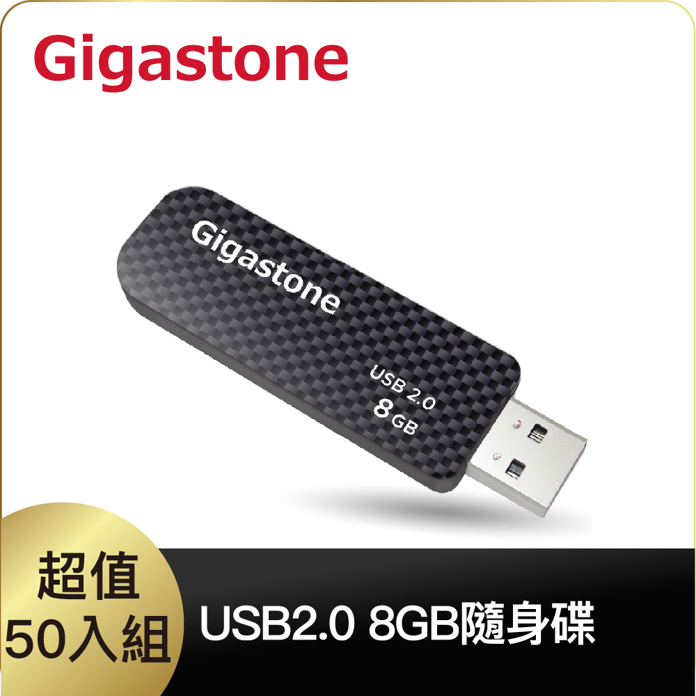 Gigastone 立達 - PChome 24h購物