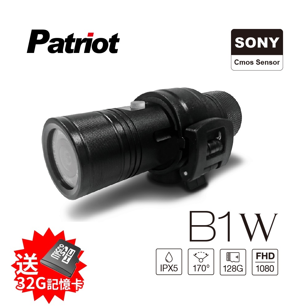 愛國者 攝影機 - PChome 24h購物