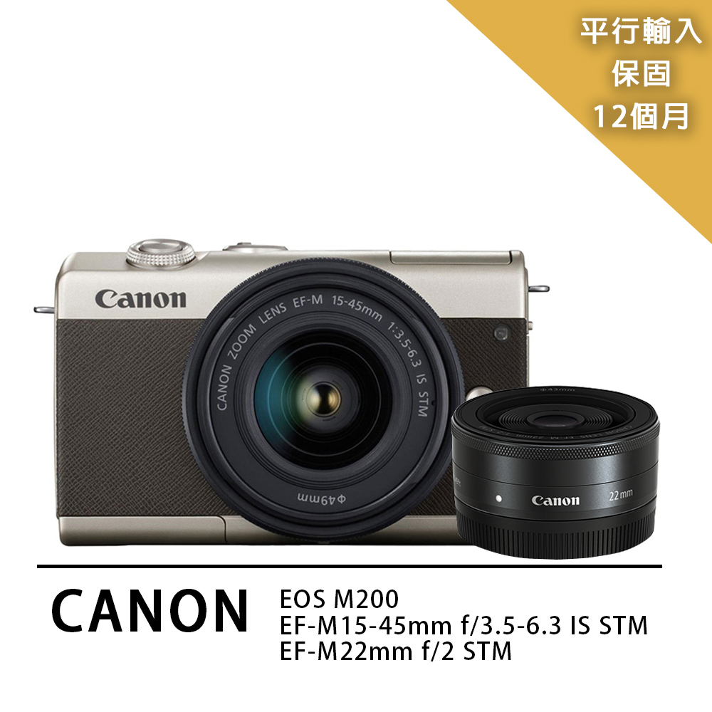 》EOS M200 - PChome 24h購物