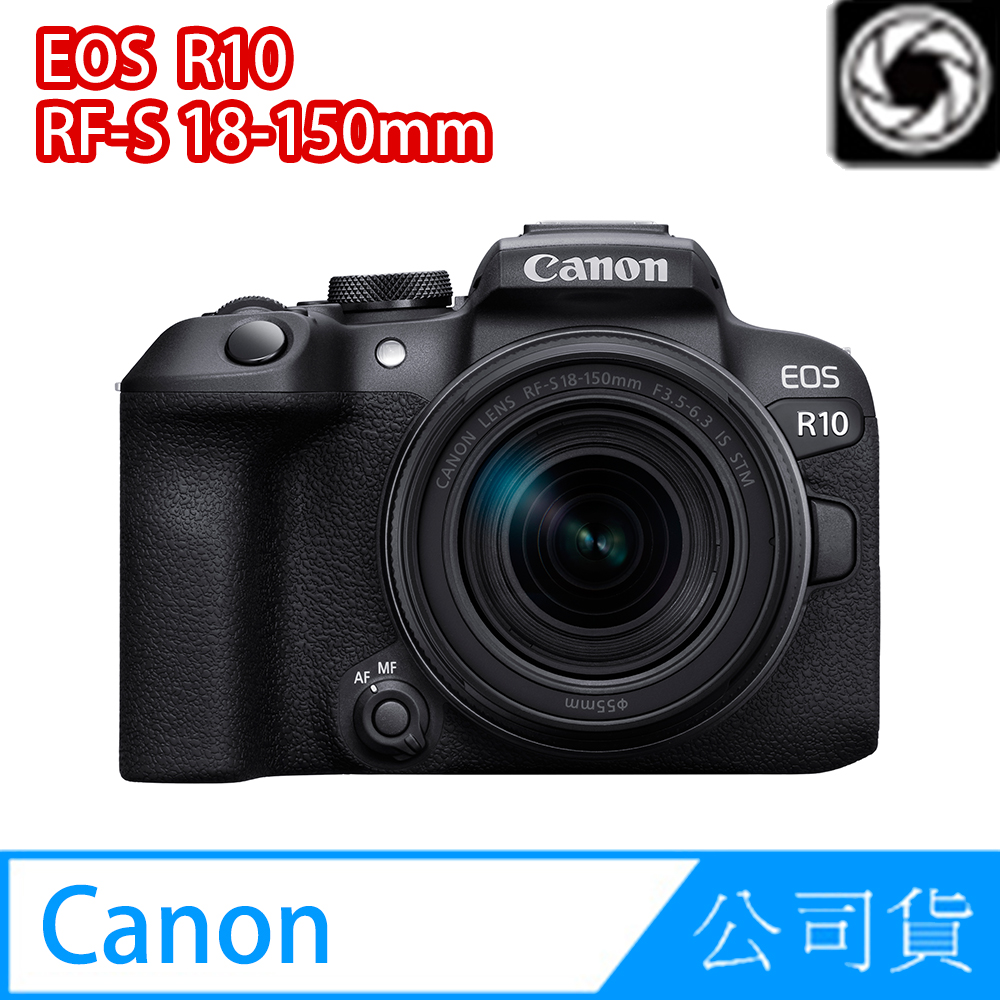 》EOS R10 - PChome 24h購物