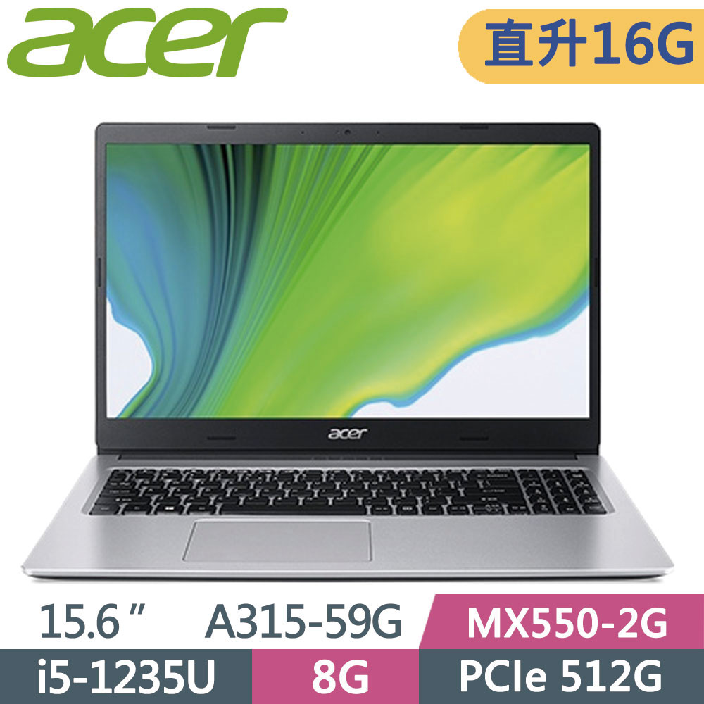 Aspire A315 (15.6吋 - PChome 24h購物