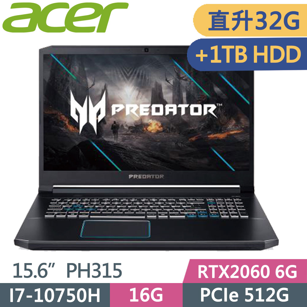 Predator 狂暴電競 - PChome 24h購物