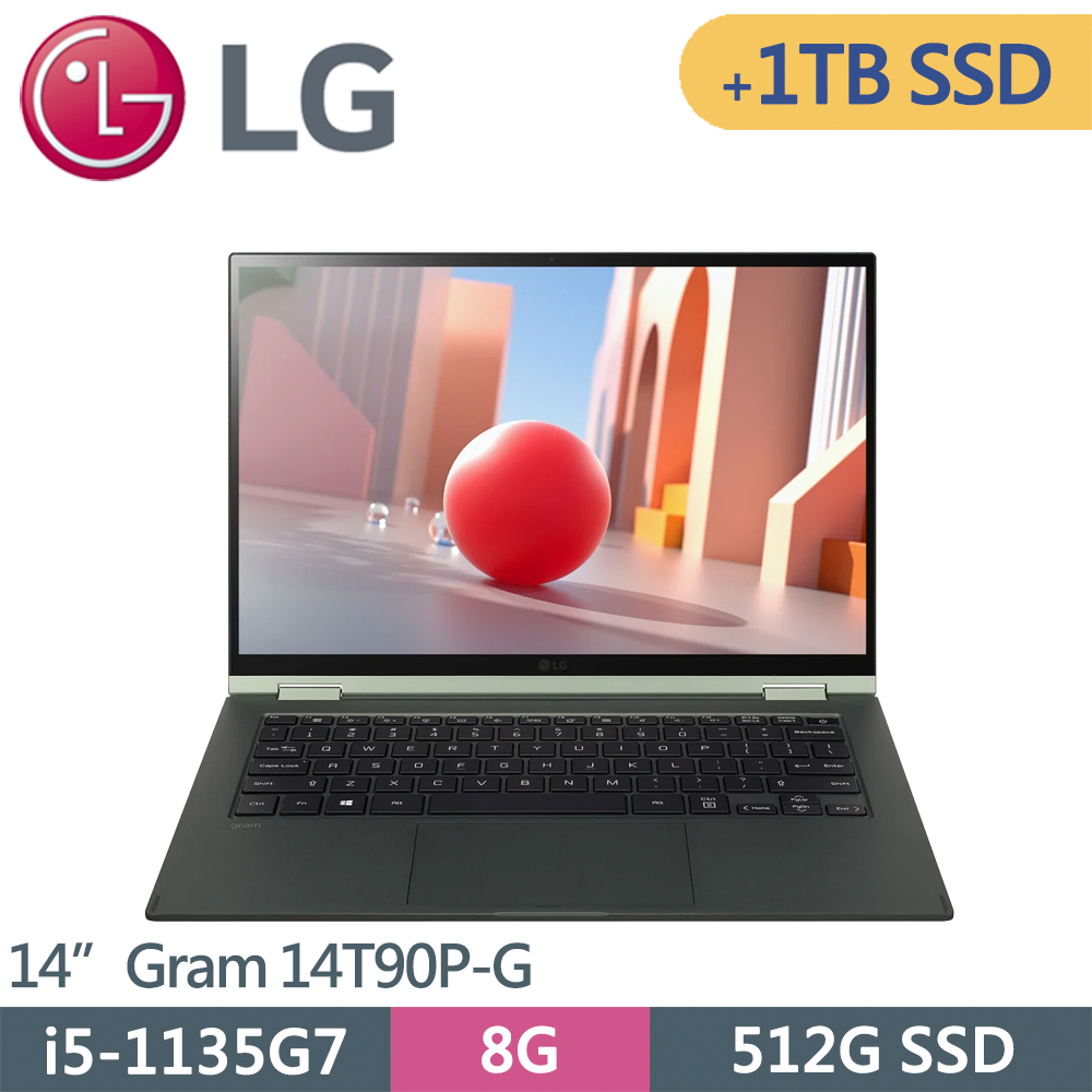 LG Gram 14吋 - PChome 24h購物