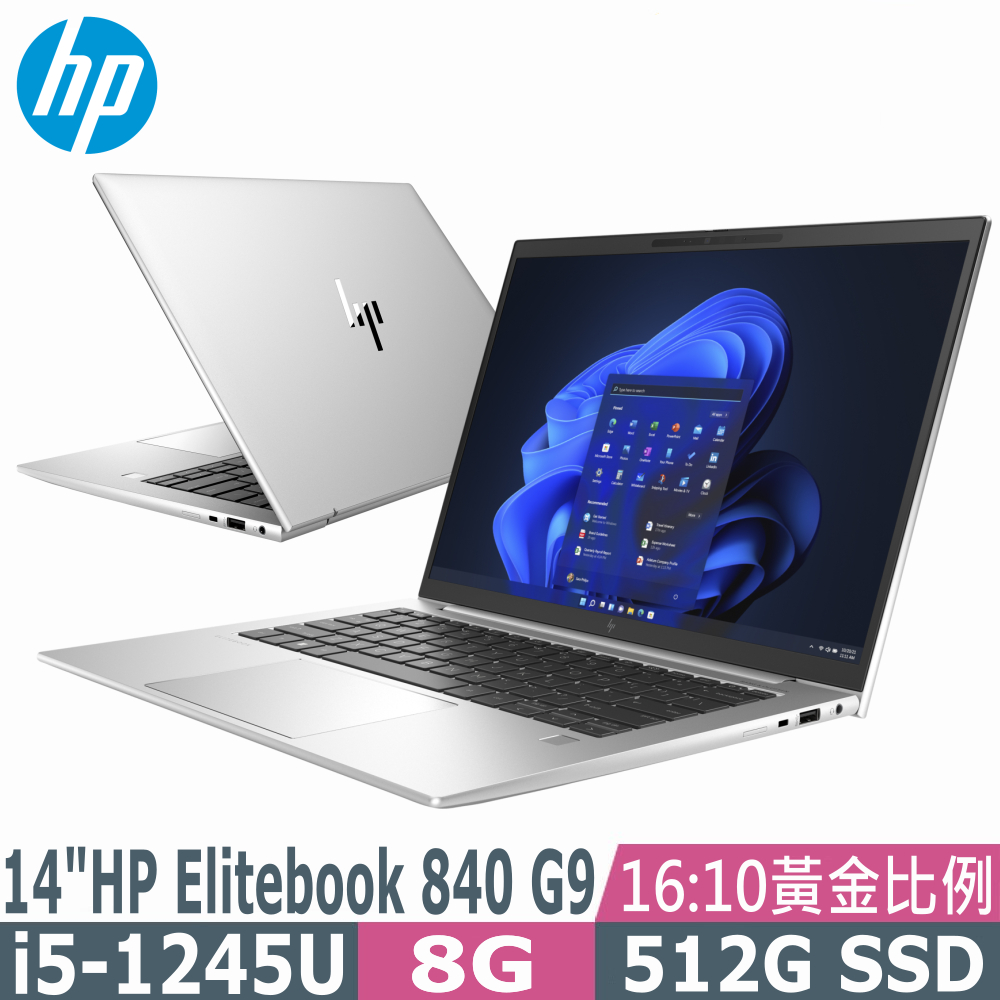 HP 商用NB系列 - PChome 線上購物