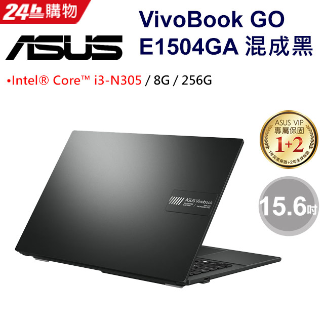 15吋-E1504 - PChome 24h購物