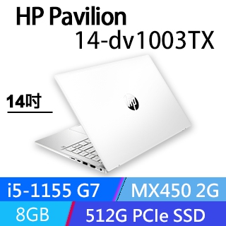 14吋 - PChome 24h購物