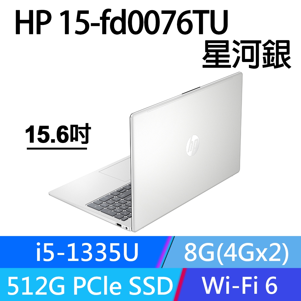 HP 惠 普 - PChome 24h購物
