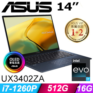 INTEL-Core i7 - PChome 24h購物