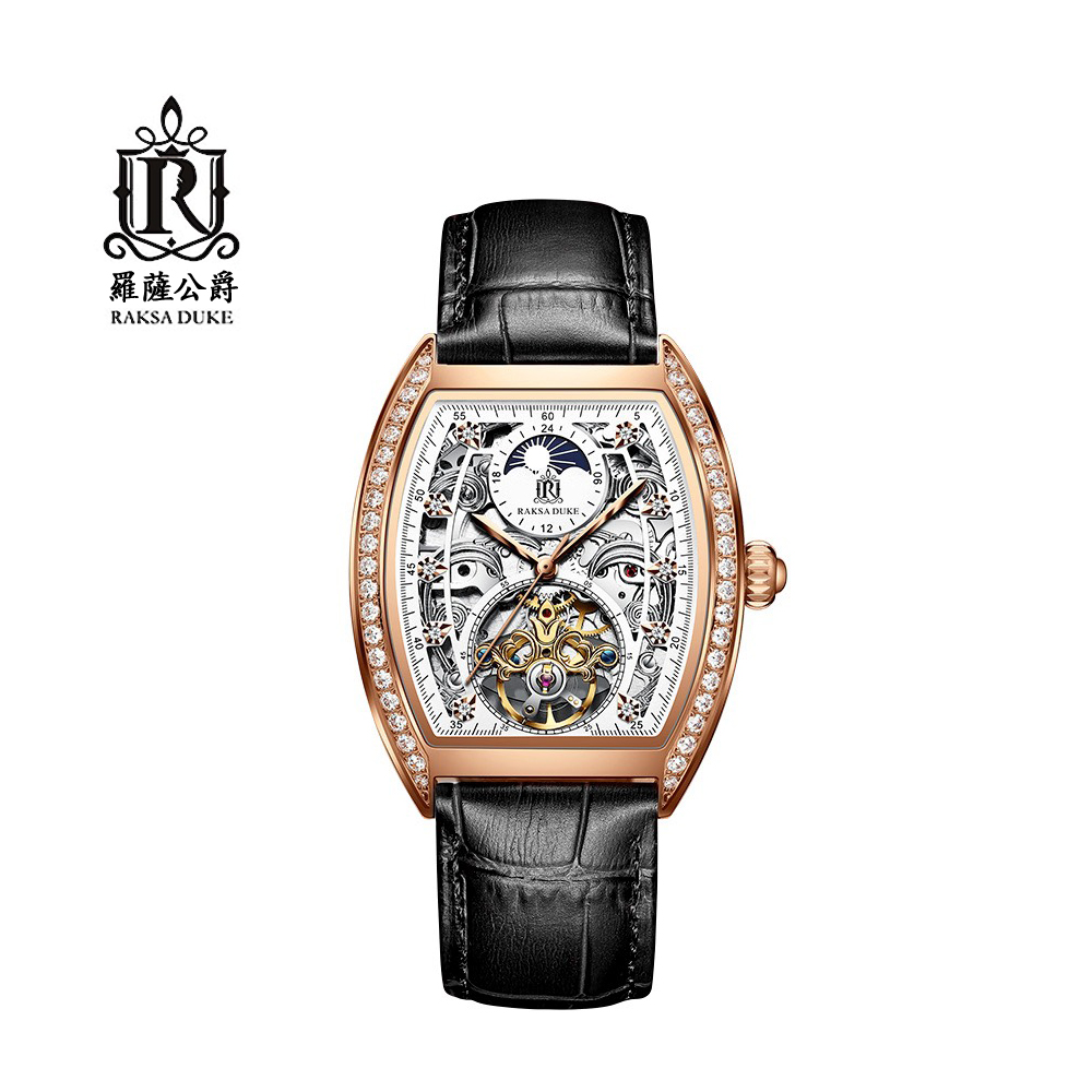 羅薩公爵的價格推薦 - 2022年7月| 比價比個夠BigGo