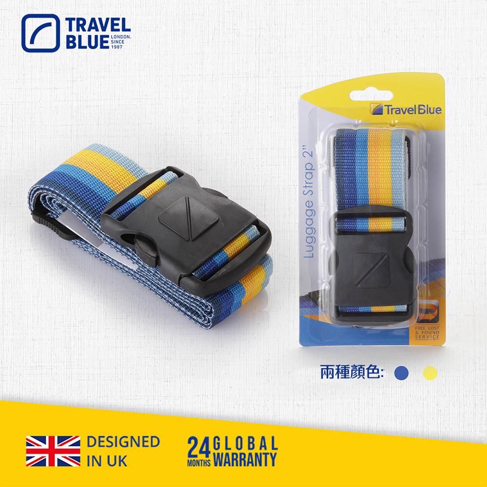 英｜Travel Blue藍旅 - PChome 24h購物