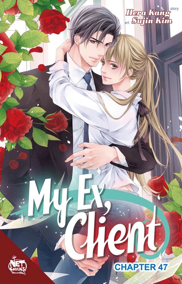 My Ex, Client Chapter 47 - PChome 24h書店