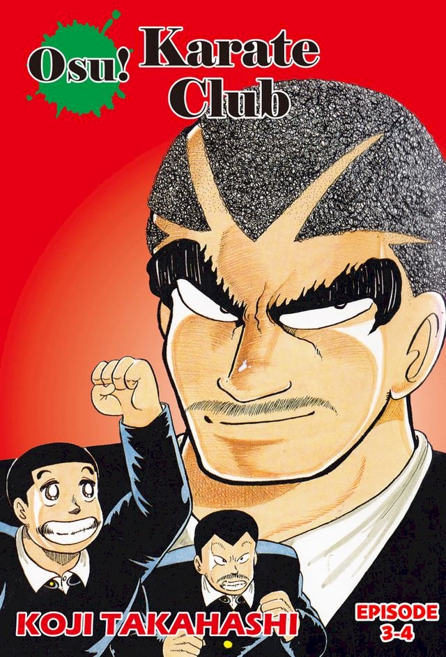 Osu! Karate Club - PChome 24h書店