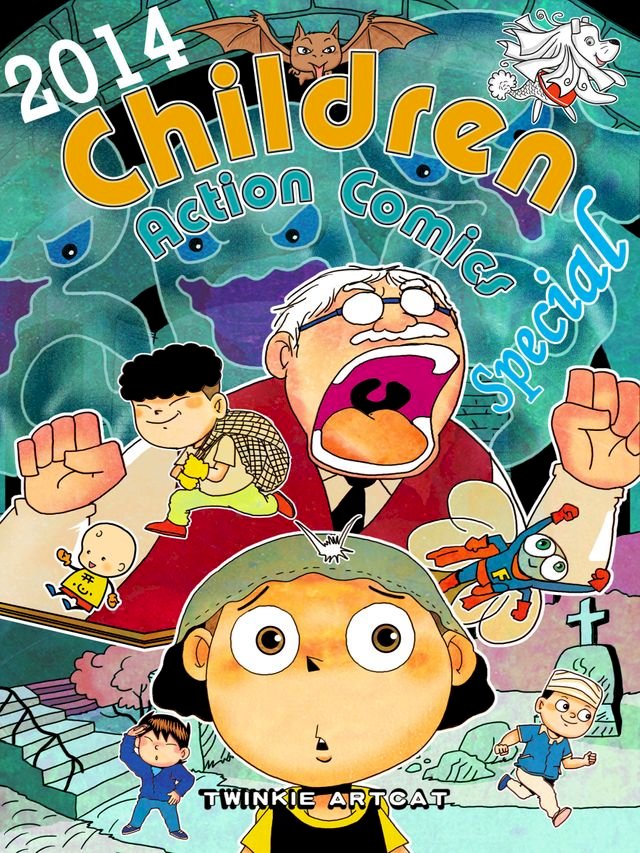 2014 Children Action Comics Special - PChome 24h書店