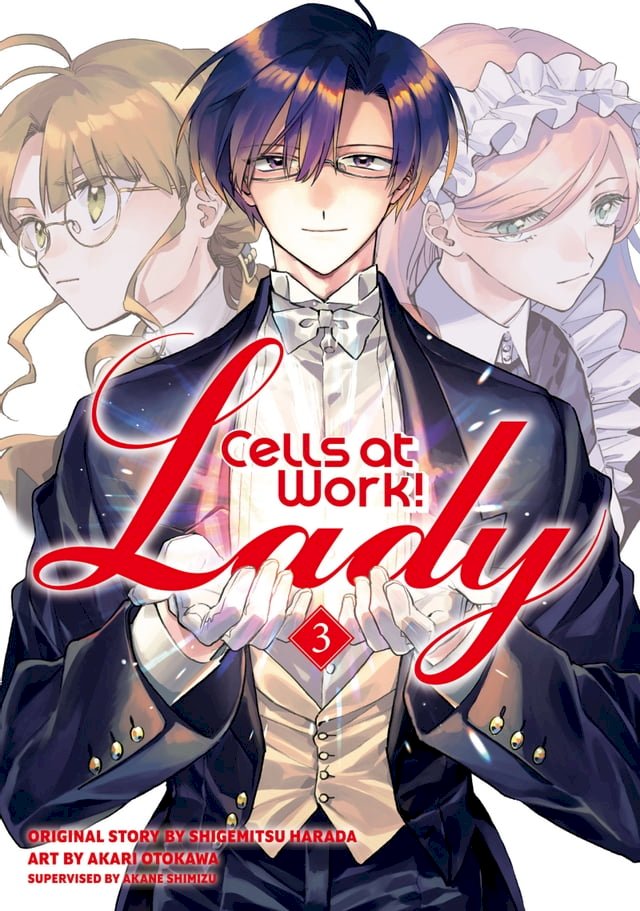 Cells at Work! Lady 3 - PChome 24h書店