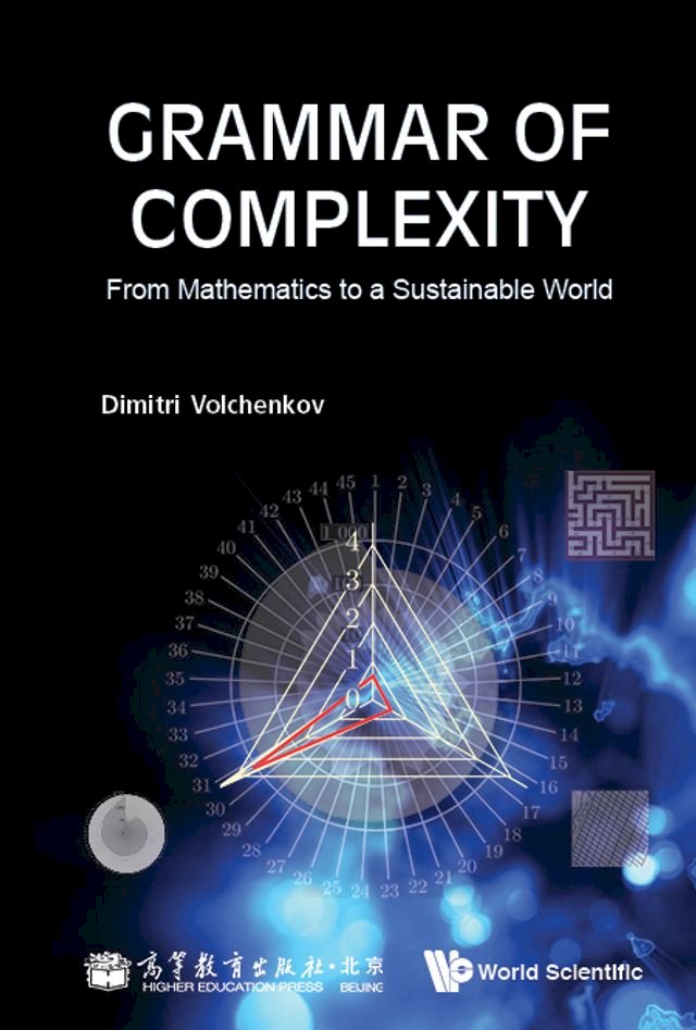 Grammar Of Complexity: From Mathematics To A Sustainable World - PChome 24h書店