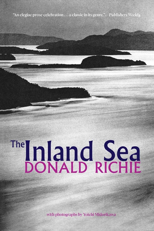The Inland Sea - PChome 24h書店