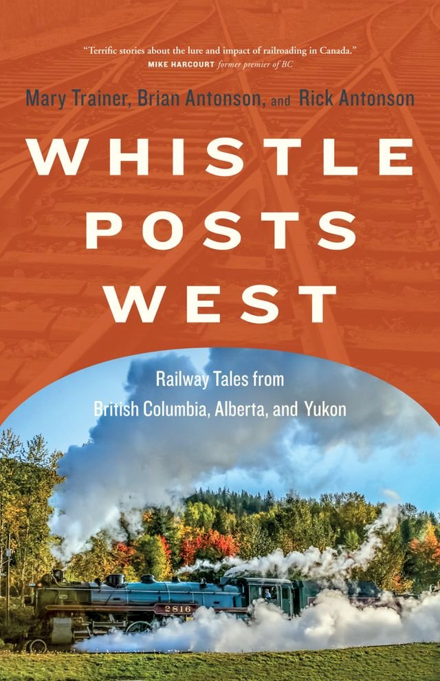 Whistle Posts West - PChome 24h書店
