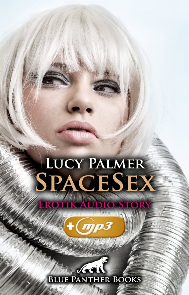 SpaceSex | Erotik Audio Story | Erotisches Hörbuch - PChome 24h書店