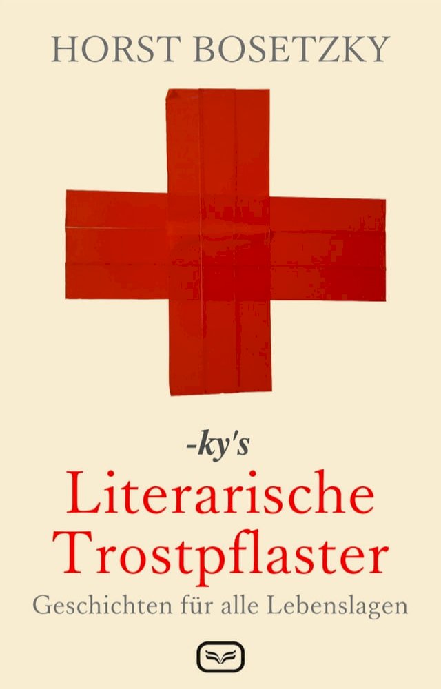 -ky's Literarische Trostpflaster - PChome 24h書店