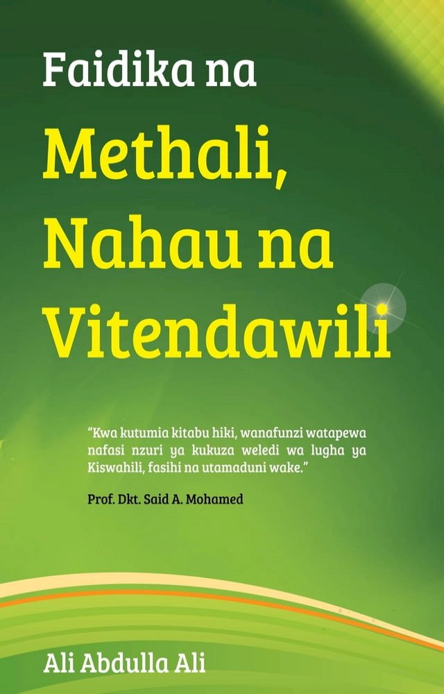 Faidika na Methali, Nahau na Vitendawili - PChome 24h書店