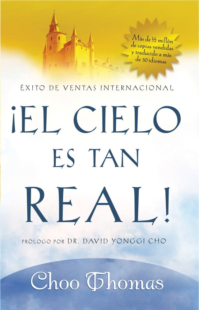 El Cielo Es Tan Real - PChome 24h書店
