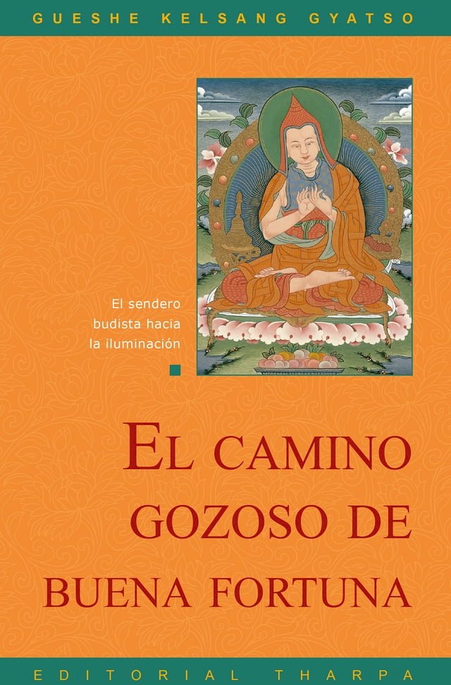 El camino gozoso de buena fortuna - PChome 24h書店