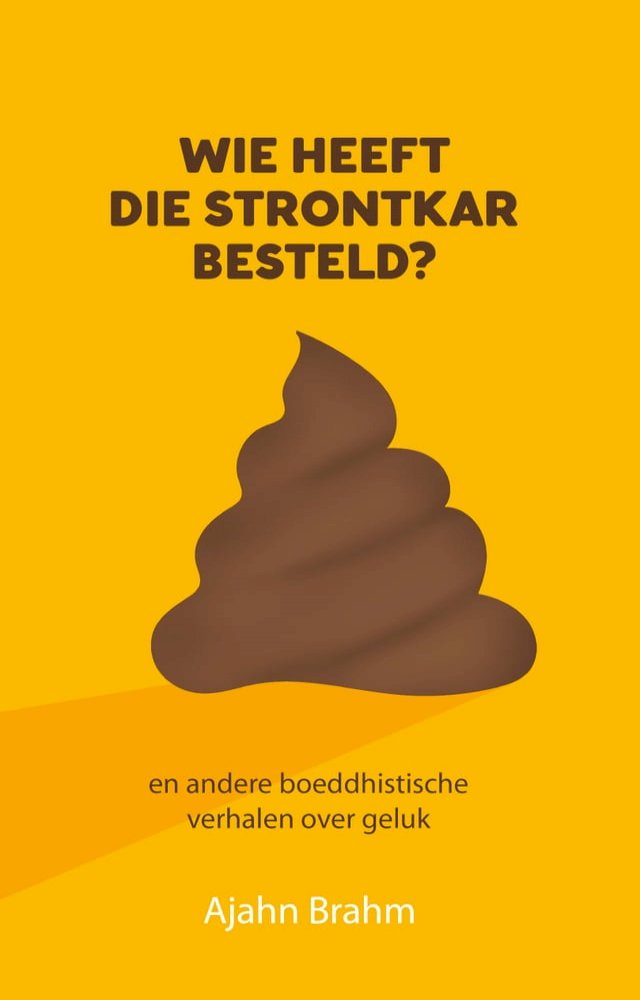 Wie heeft die strontkar besteld? - PChome 24h書店
