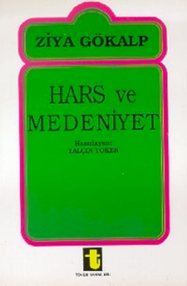 Hars ve Medeniyet - PChome 24h書店