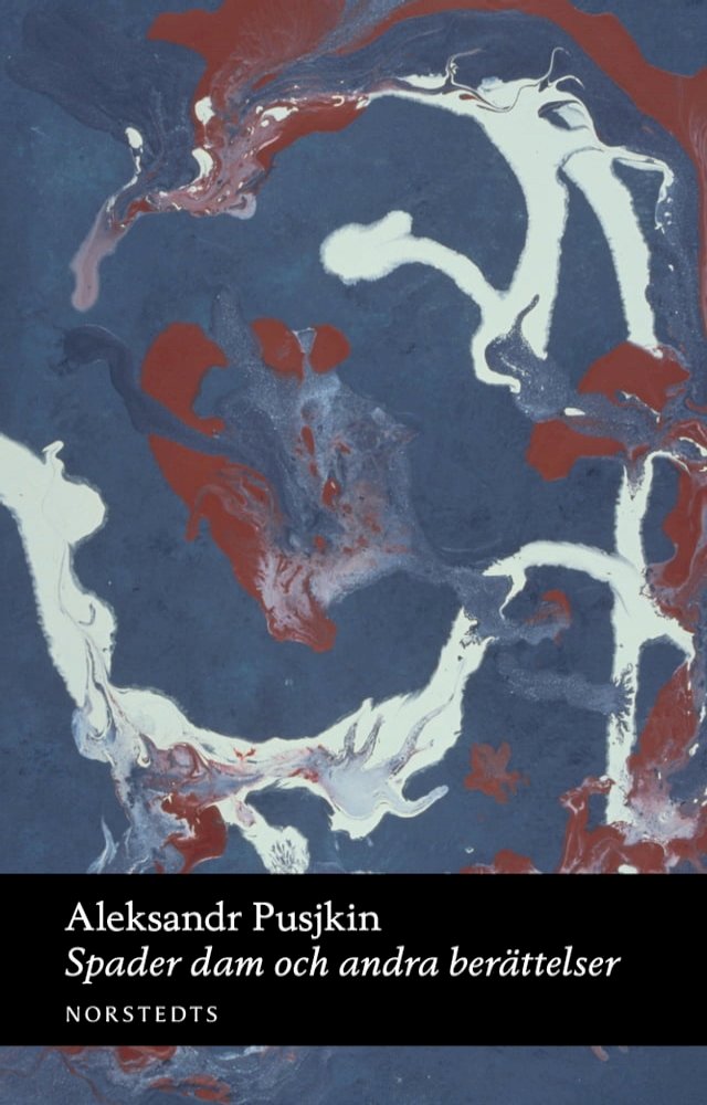 Spader dam och andra berättelser - PChome 24h書店