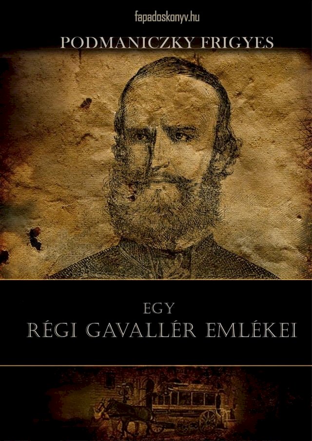 Egy régi gavallér emlékei - PChome 24h書店