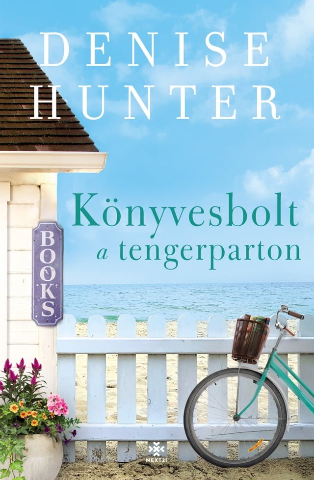 Könyvesbolt a tengerparton - PChome 24h書店