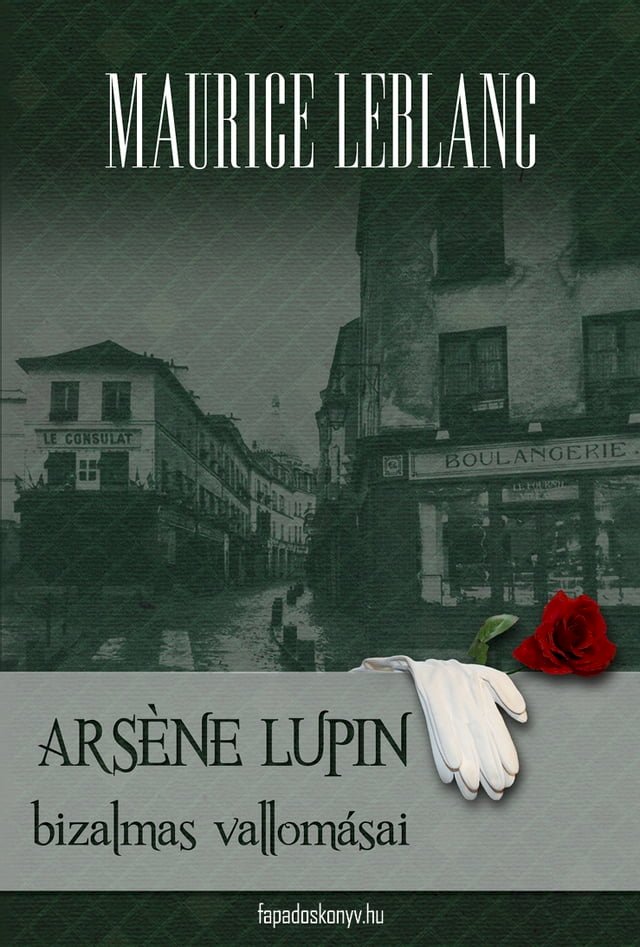 Arséne Lupin bizalmas vallomásai - PChome 24h書店