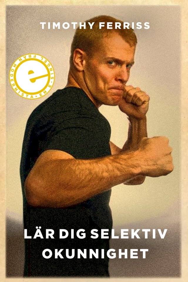 Lär dig selektiv okunnighet - PChome 24h書店