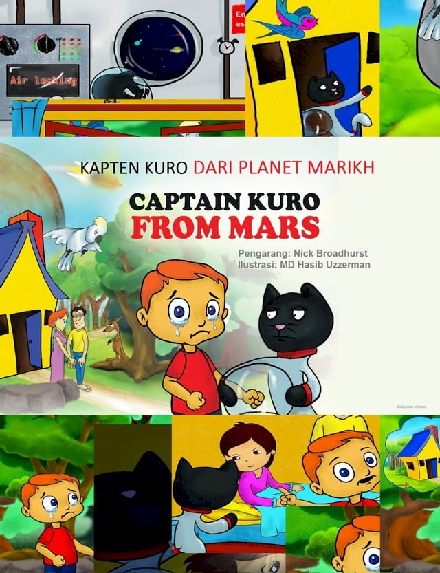 Kapten Kuro Dari Planet Marikh - PChome 24h書店