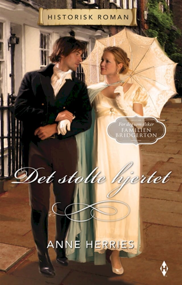 Det stolte hjertet - PChome 24h書店