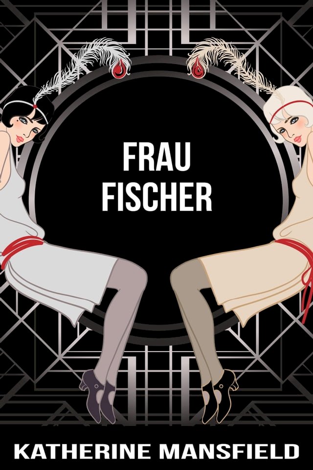 Frau Fischer - PChome 24h書店