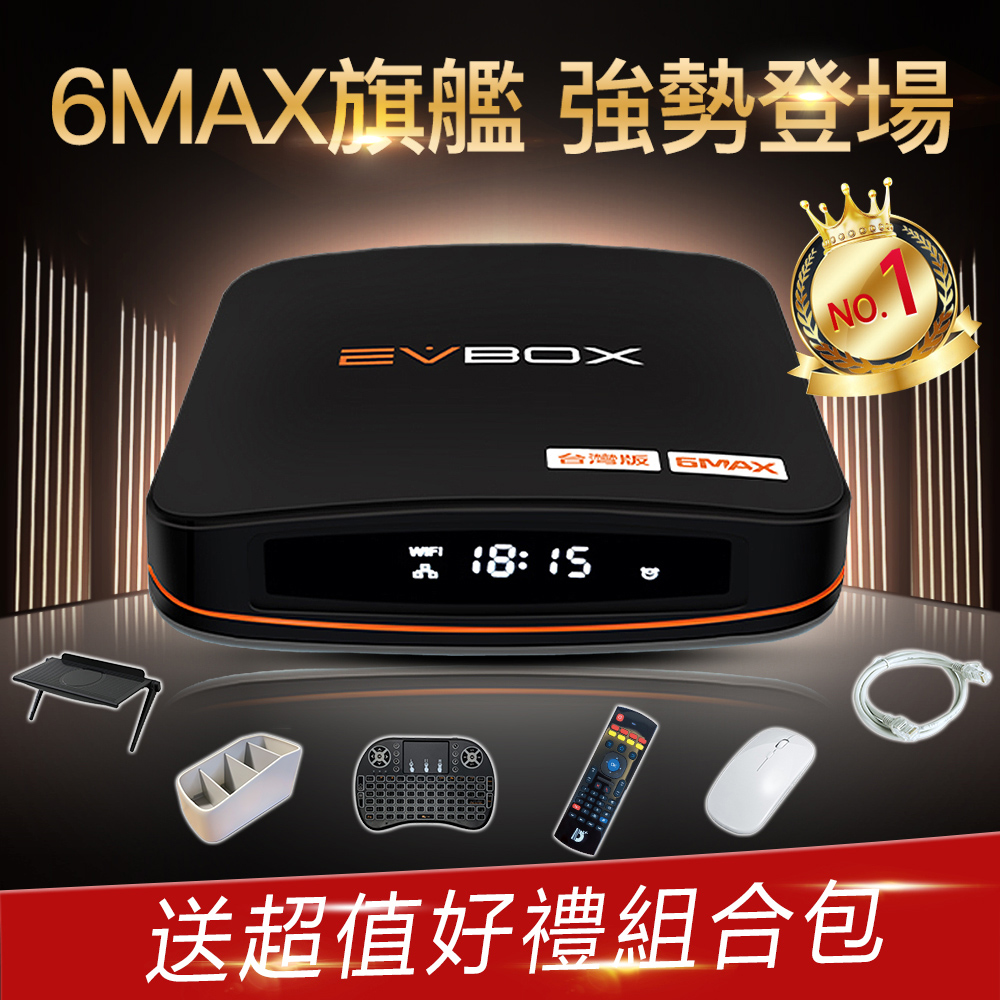 》追劇神器 - PChome 線上購物